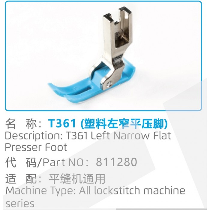 T361 Left Narrow Flat